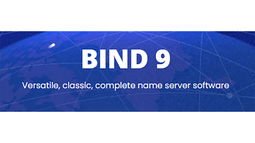 CentOS 7 で、bind (named) 9.11 ソースインストール | サーバーレシピ