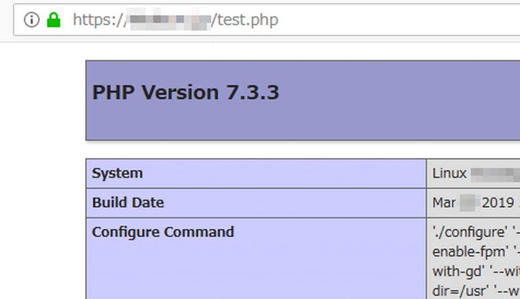 Nginx 1.14,php 7.3 (PHP-FPM), MySQL 5.7,SSL (Let’s Encrypt),CentOS7への導入手順 | サーバーレシピ