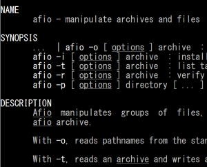 確実なバックアップ。失敗しないために。tarよりもafioコマンド | サーバーレシピ