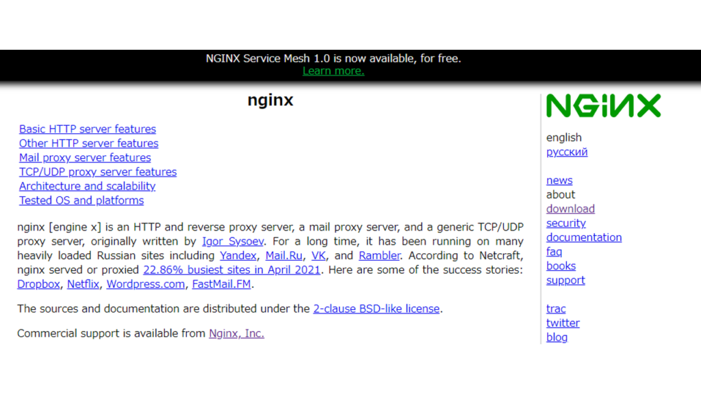 nginxで、.cgiなどのCGIを動かす (2019/07/14 更新) | サーバーレシピ