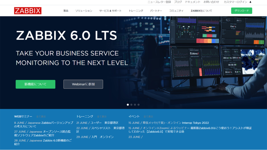 apache マルチプロセッシングモジュール (MPM)の調整 | サーバーレシピ